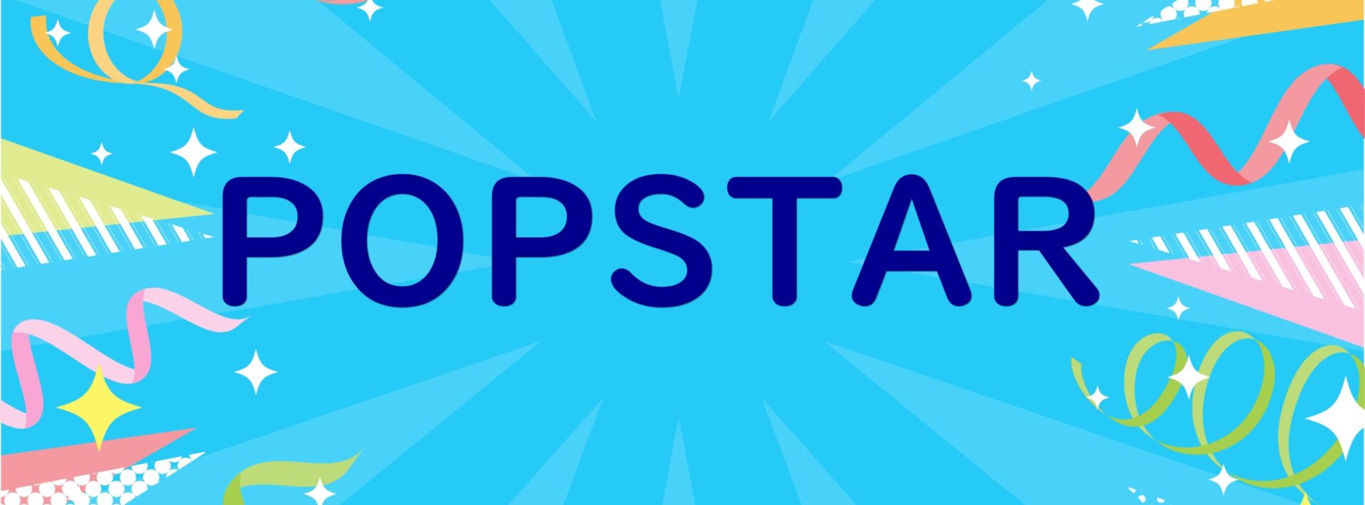 TWS｜メンバーの身長は？年齢は？絵文字や人気順など徹底調査！ | POPSTAR